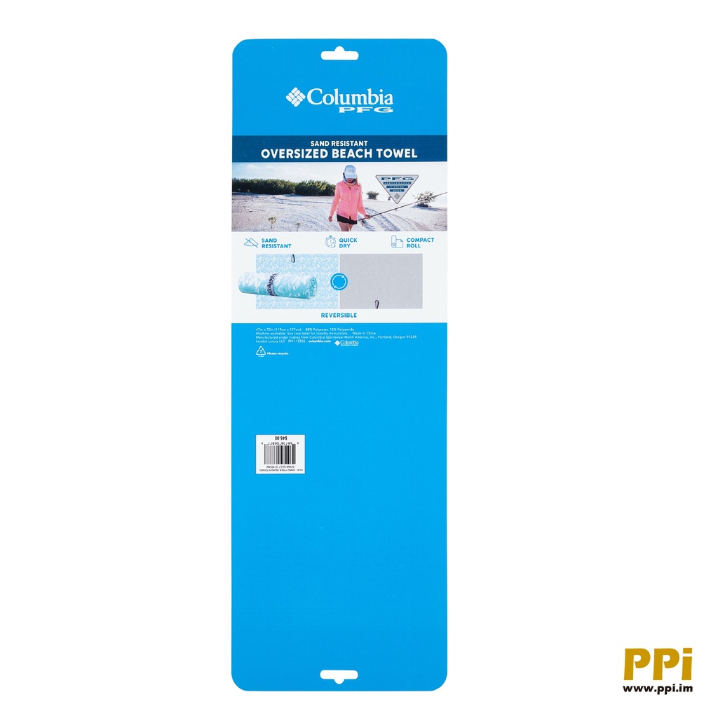 PP Bellyband | Precious Packaging